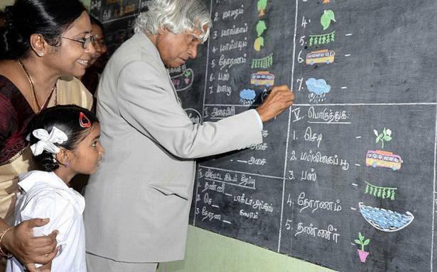 8 Greatest Indian Teachers Of All Times