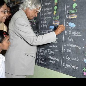 8 Greatest Indian Teachers Of All Times