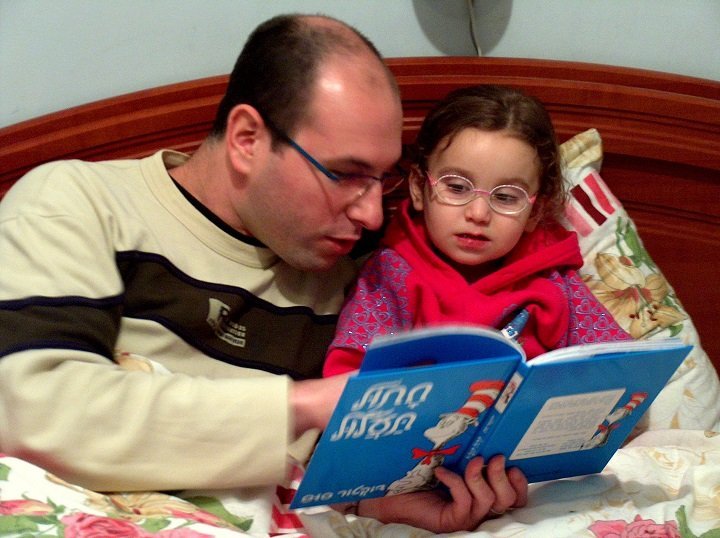 How To Help A Child With Reading Disability 